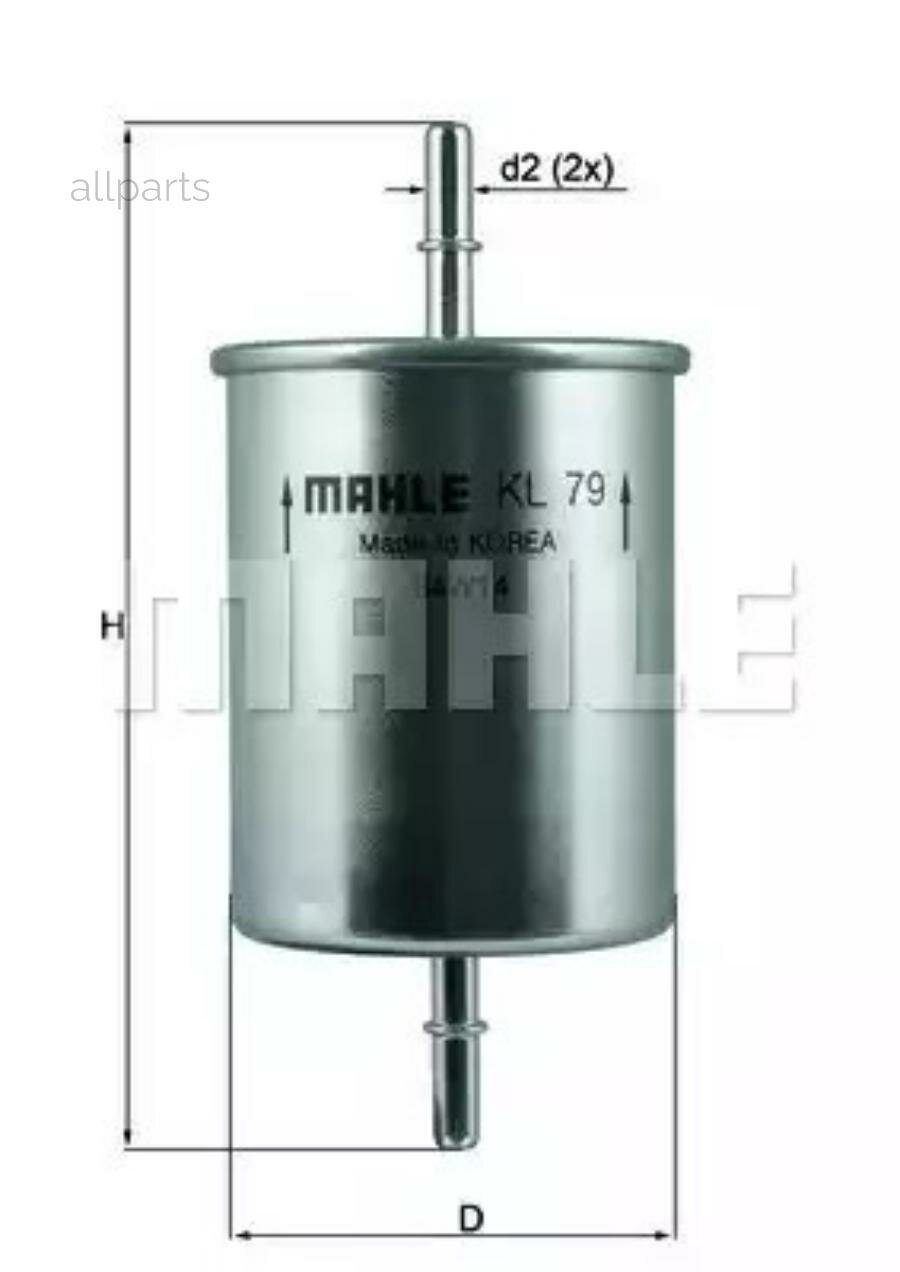 MAHLE KL79 Фильтр топл. AUDI A3, A4, TT/VW GOLF IV, BORA/SKODA OCTAVIA 1.6-2.0L