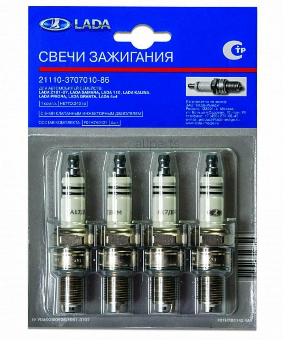 LADA 21110370701086 комплект свечей зажигания
