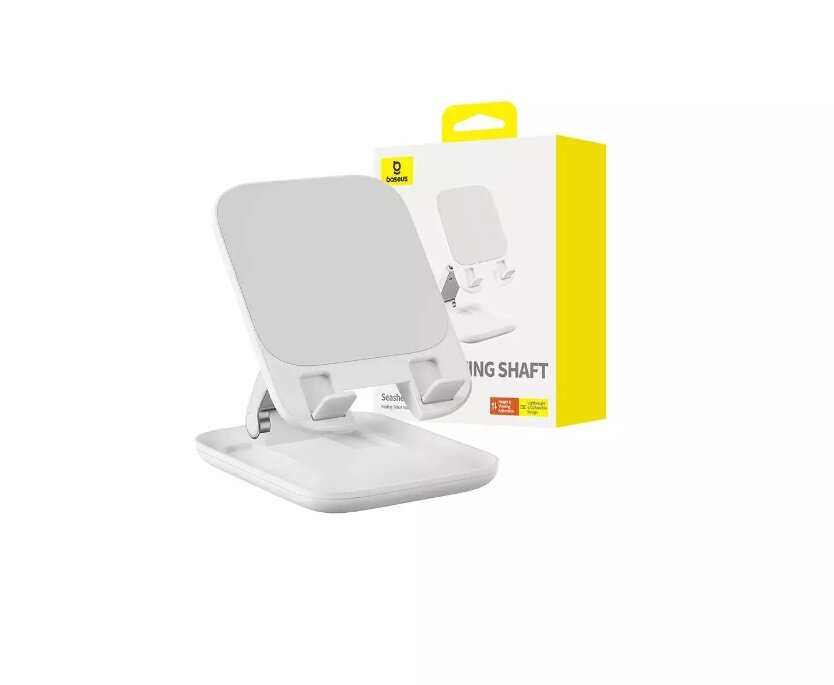 Складная подставка для планшета Baseus Dual Rotating Shaft Seashell Series, Белый