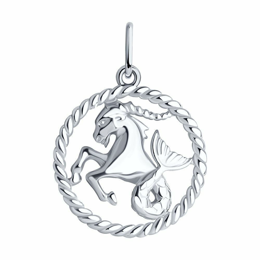 Подвеска, серебро, 925 проба