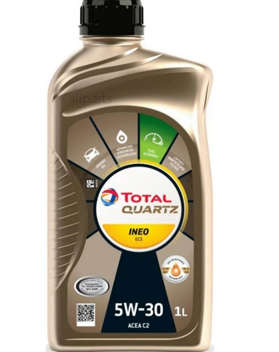 TOTALENERGIES 213768 1L 5W30 QUARTZ INEO ECS масло моторное