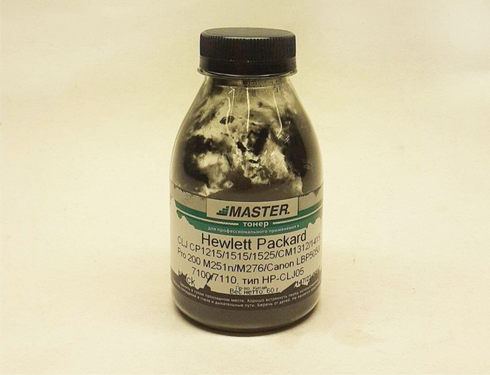 Тонер HP CLJ CP1215/1515/1525/CM1312/1415/Pro 200 M251n/M276/Canon LBP5050/7100/7110, тип HP-CLJ05, Master, black, 60г/банка