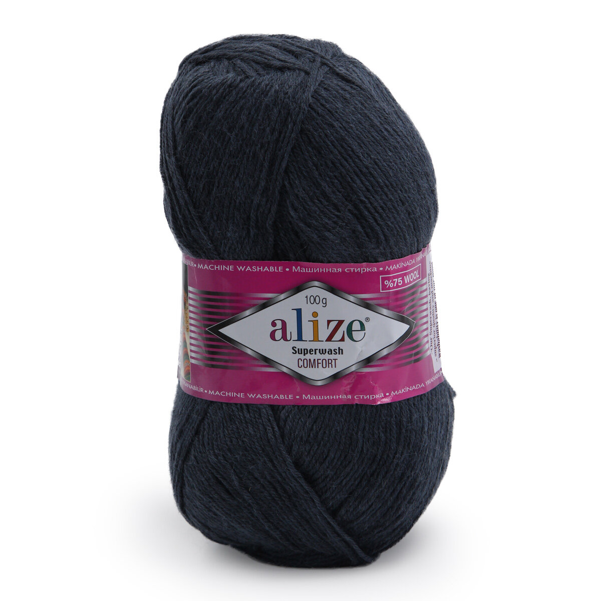 Пряжа для вязания Alize Superwash Comfort Socks 100г. 420м. (75% шерсть, 25% полиамид) (872 темно-синий), 5 мотков