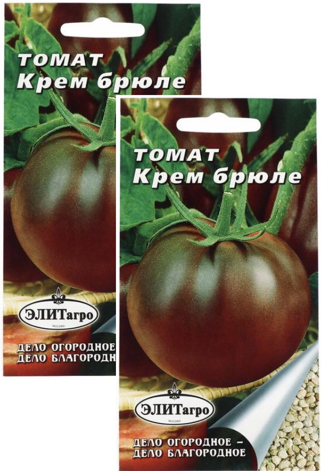 Семена Томат Крем брюле (0,05 г), 2 пакета, высота 110-150 см