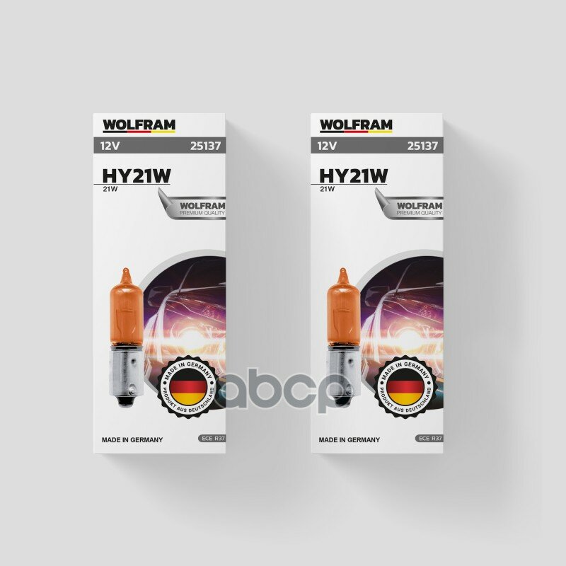 Лампа 12V HY21W 21W BAW9s WOLFRAM LENS LIGHT 1 шт. картон AMBER 25137 WOLFRAM арт. 25137