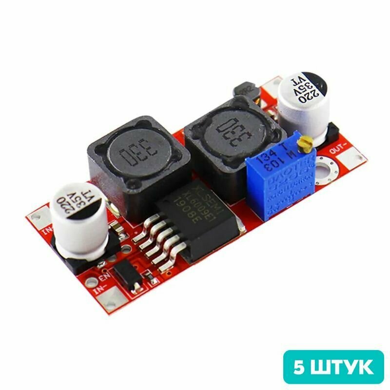 Повышающий и понижающий DC-DC преобразователь XL6009E1, 1.25-35V 3А (5 штук)