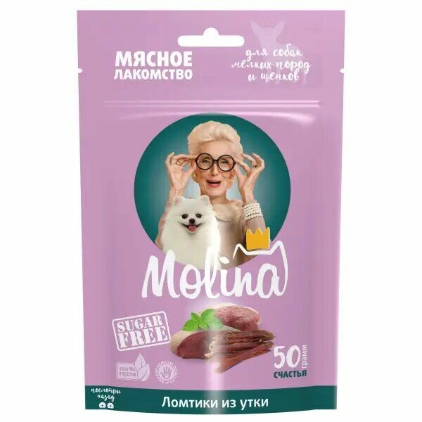 20 шт. Molina Лакомство для собак "Ломтики из утки" - 1000 г
