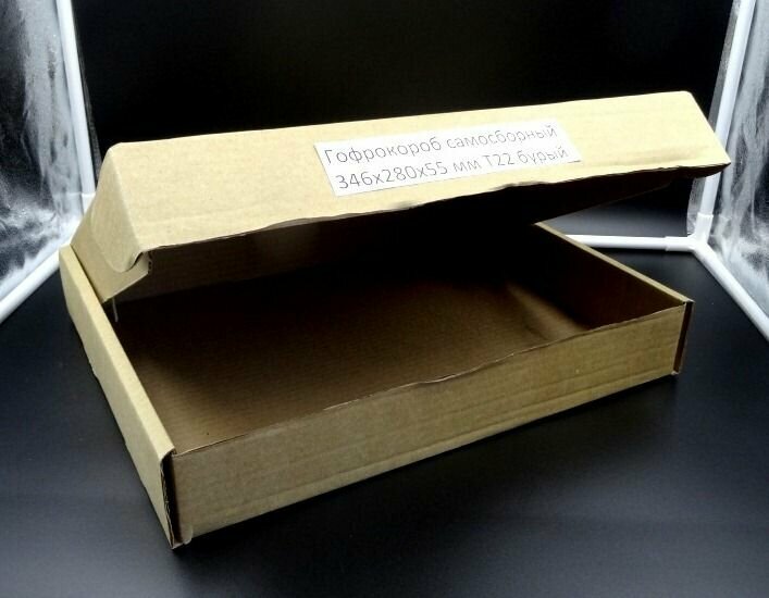 10 шт. Гофро короб самосборный 180х85х20 мм микрогофрокартон Т11
