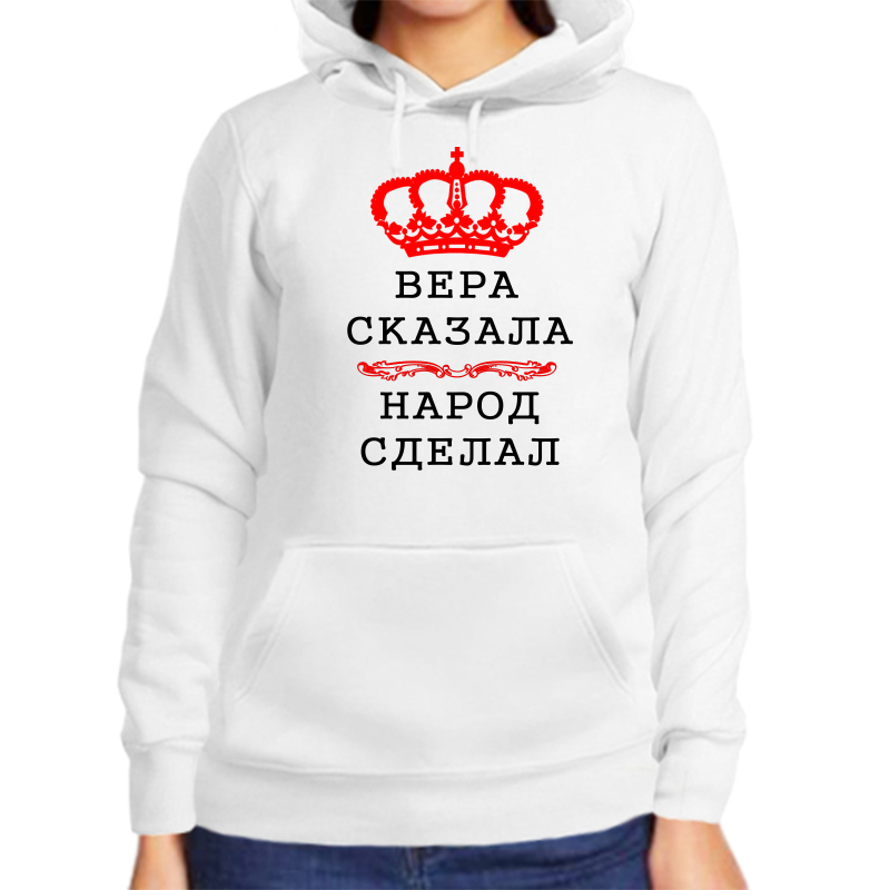 Худи