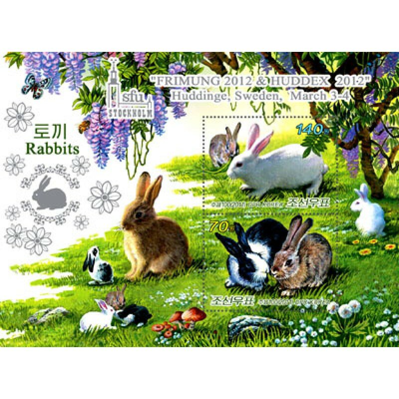 Почтовые марки Северная Корея 2012г. "Зайцы" Кролики MNH
