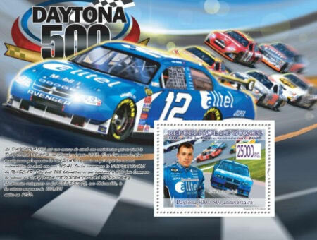 Почтовые марки Гвинея 2008г. "Daytona 500 - раллийные автомобили" Автомобили, Гонки MNH