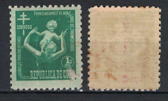 Почтовые марки Куба 1951г. "Налог для противотуберкулезного фонда" Медицина MNH