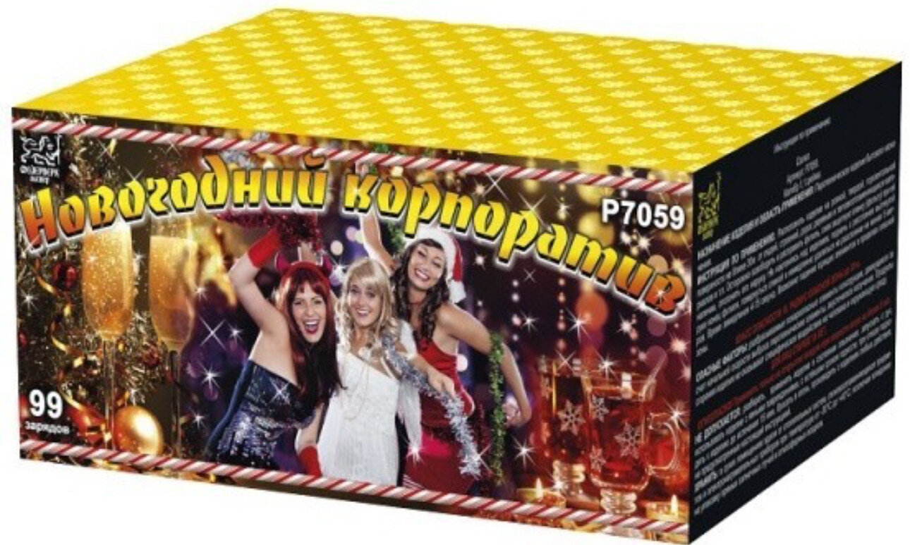 Батарея салютов Фейерверк Мастер Новогодний корпоратив Р7059, 99 залпов