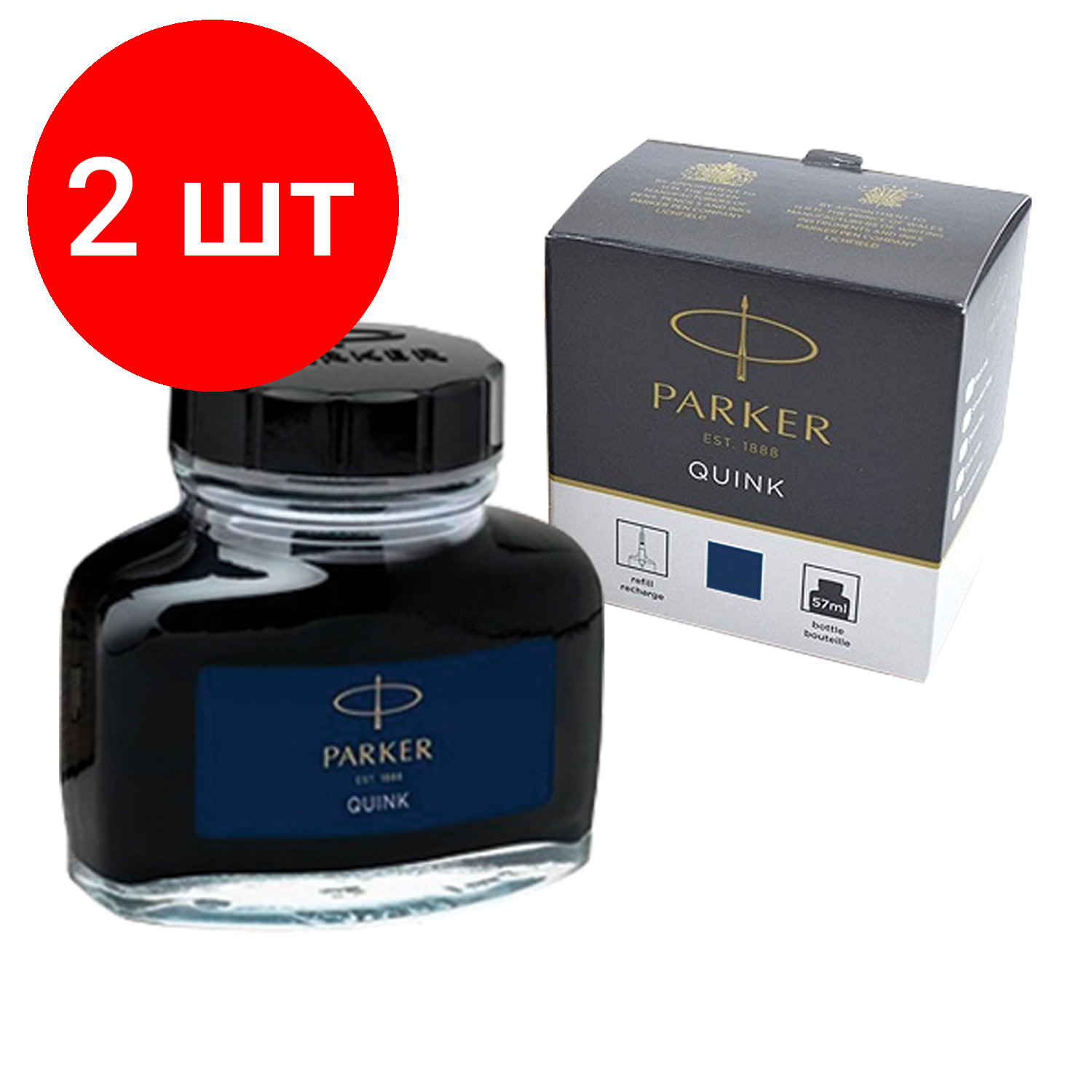Комплект 2 шт, Чернила PARKER "Bottle Quink", объем 57 мл, синие, 1950376