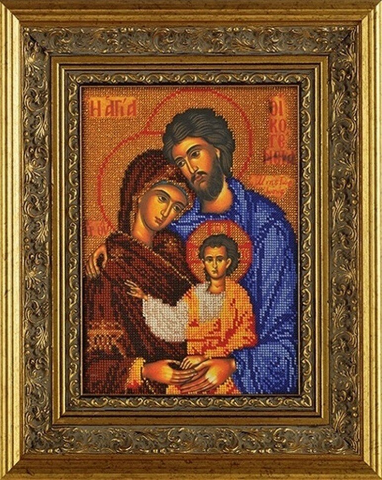 Набор для вышивания Радуга бисера #В-188 Св. Семейство, Вышивка бисером, 19 x 23 см