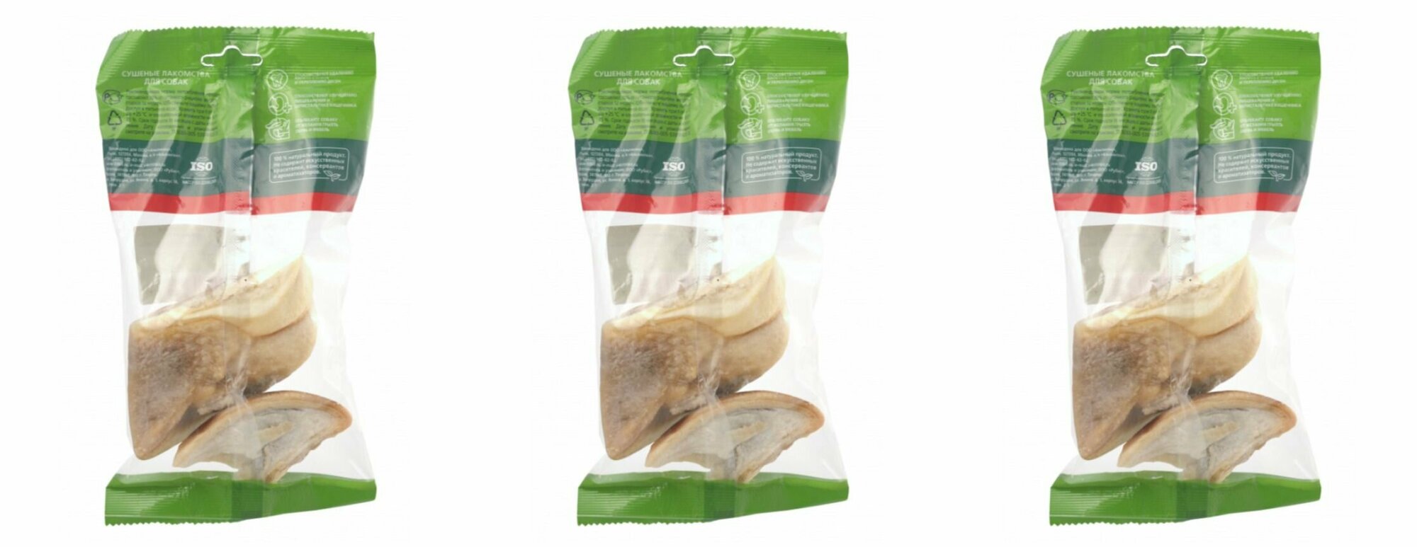 Titbit Лакомство для собак, Копыто мясное говяжье, 3 шт