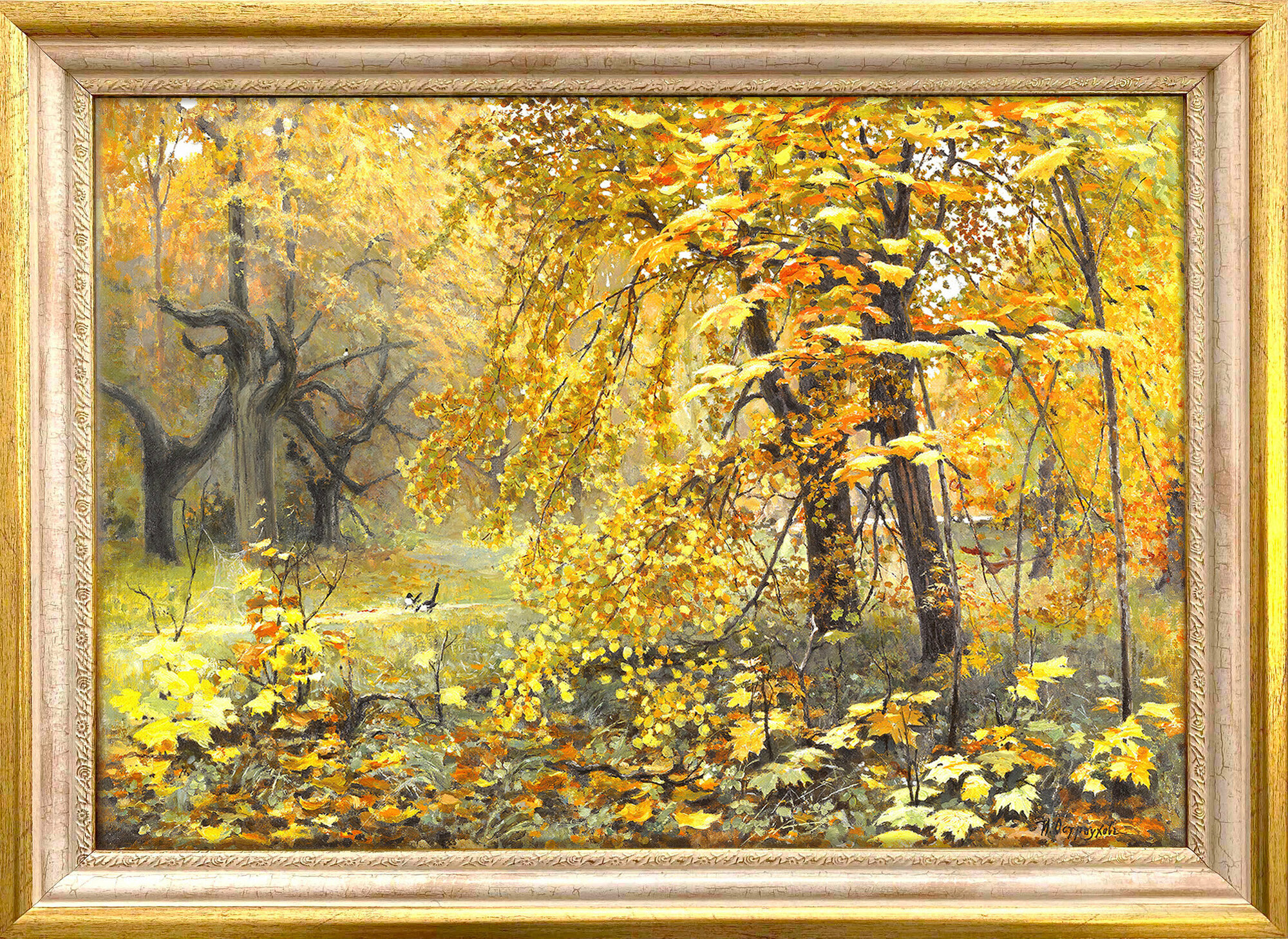 Репродукция картины И. С. Остроухов "Золотая осень" 47х35