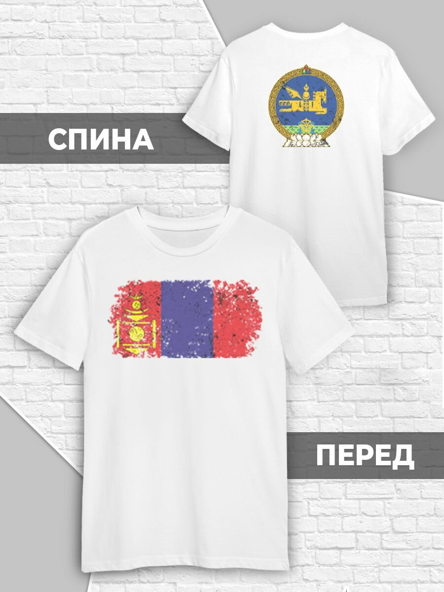 Футболка
