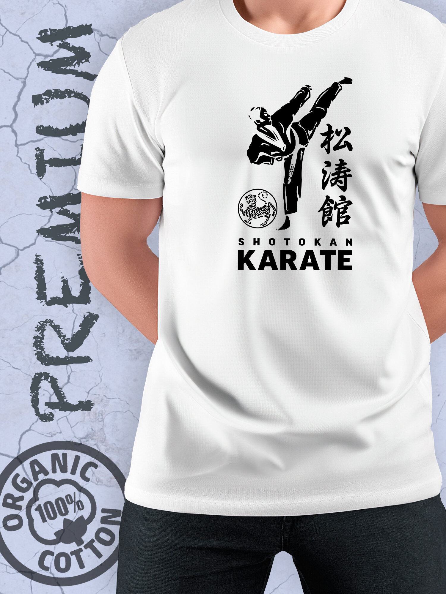 Футболка SMAIL-P karate карате, 1 шт., размер 7XL, белый — фото 1