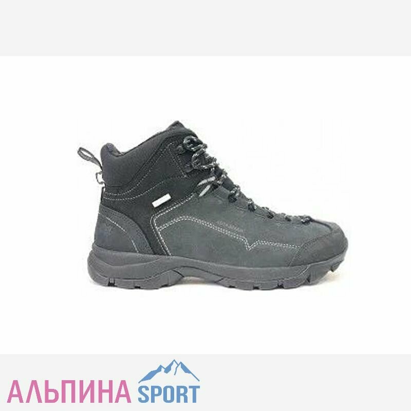 Ботинки