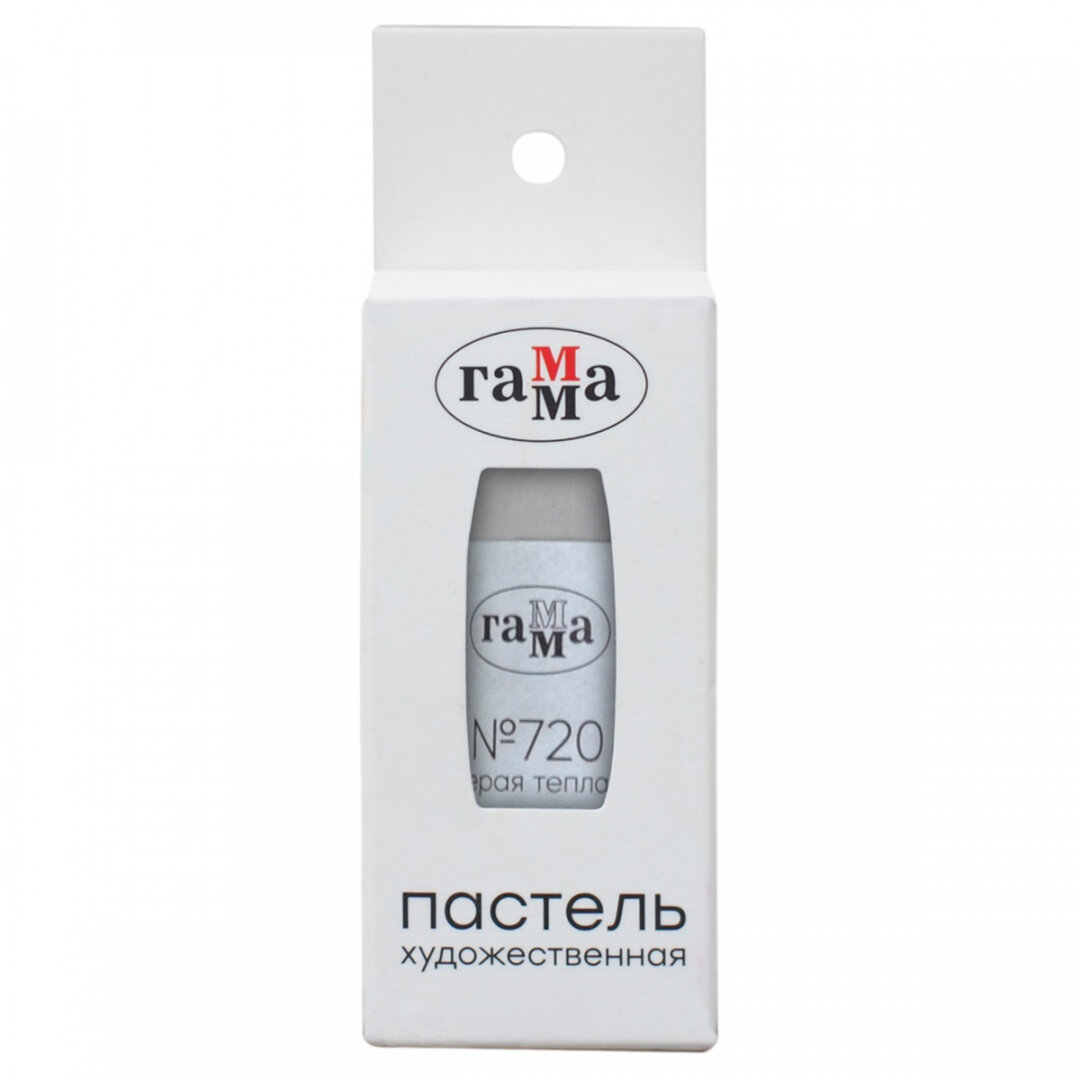 Гамма Пастель художественная Гамма, серая теплая №720, картон. упак, европодвес