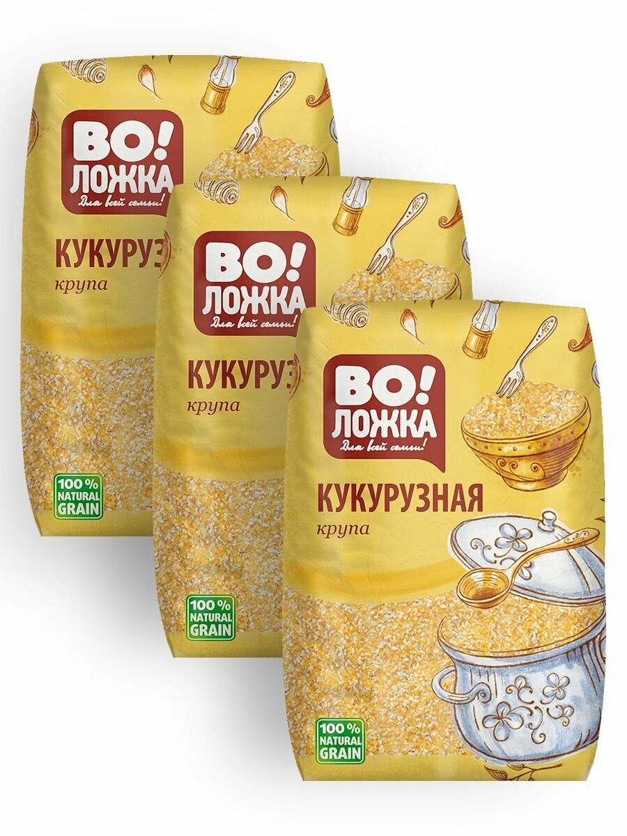 Крупа кукурузная 3шт по 700г Воложка (мягкая упаковка + картонная коробка)