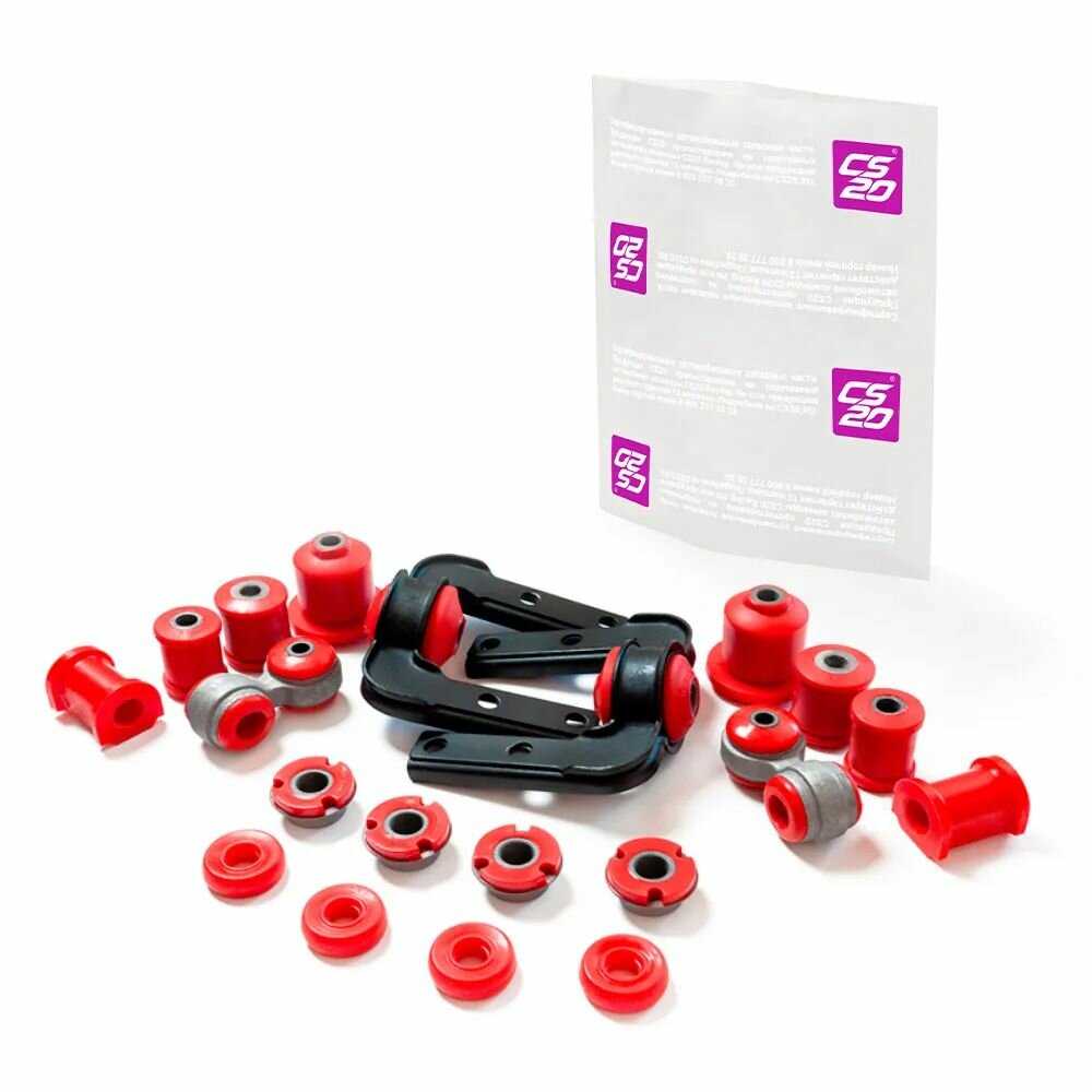 Ремкомплект передней подвески (сайлентблоки, втулки, стойки и кронштейны) для а/м ВАЗ 2190, Лада Гранта, LADA Granta, полиуретан, 20 шт. серии DRIVE арт. 10430