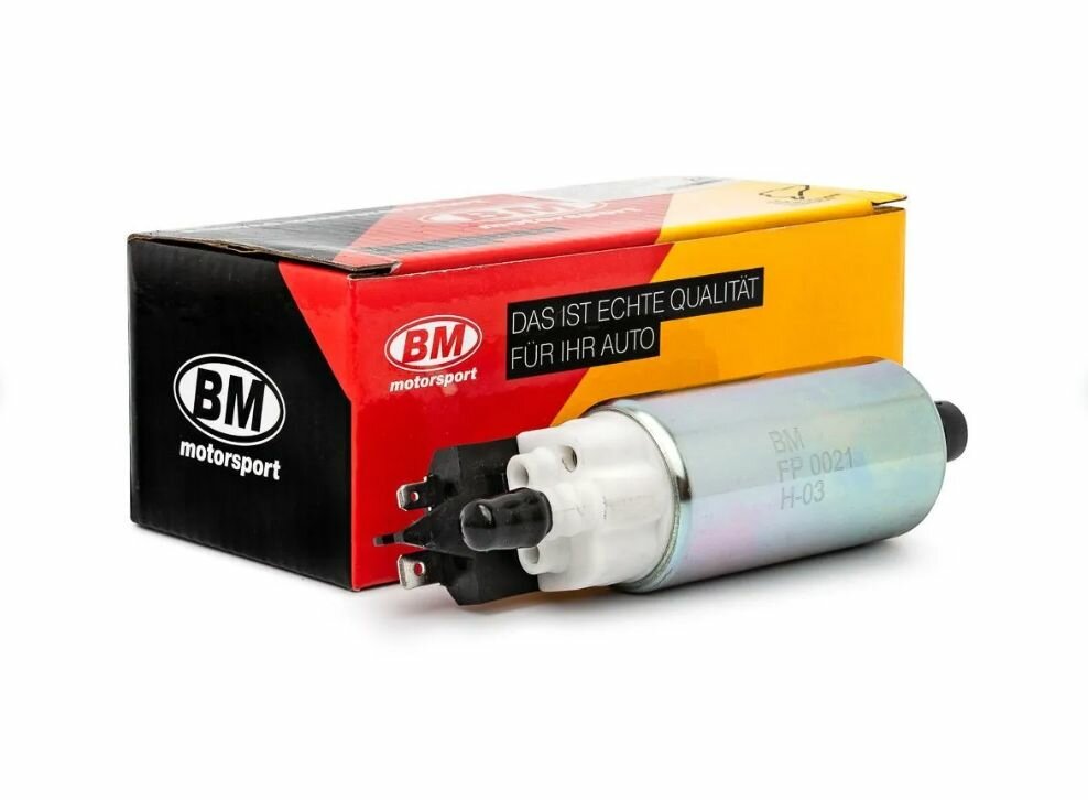 Бензонасос электрический (моторчик) для а/м Рено Логан, Renault Logan, Лада Ларгус, Lada Largus арт. FP0021