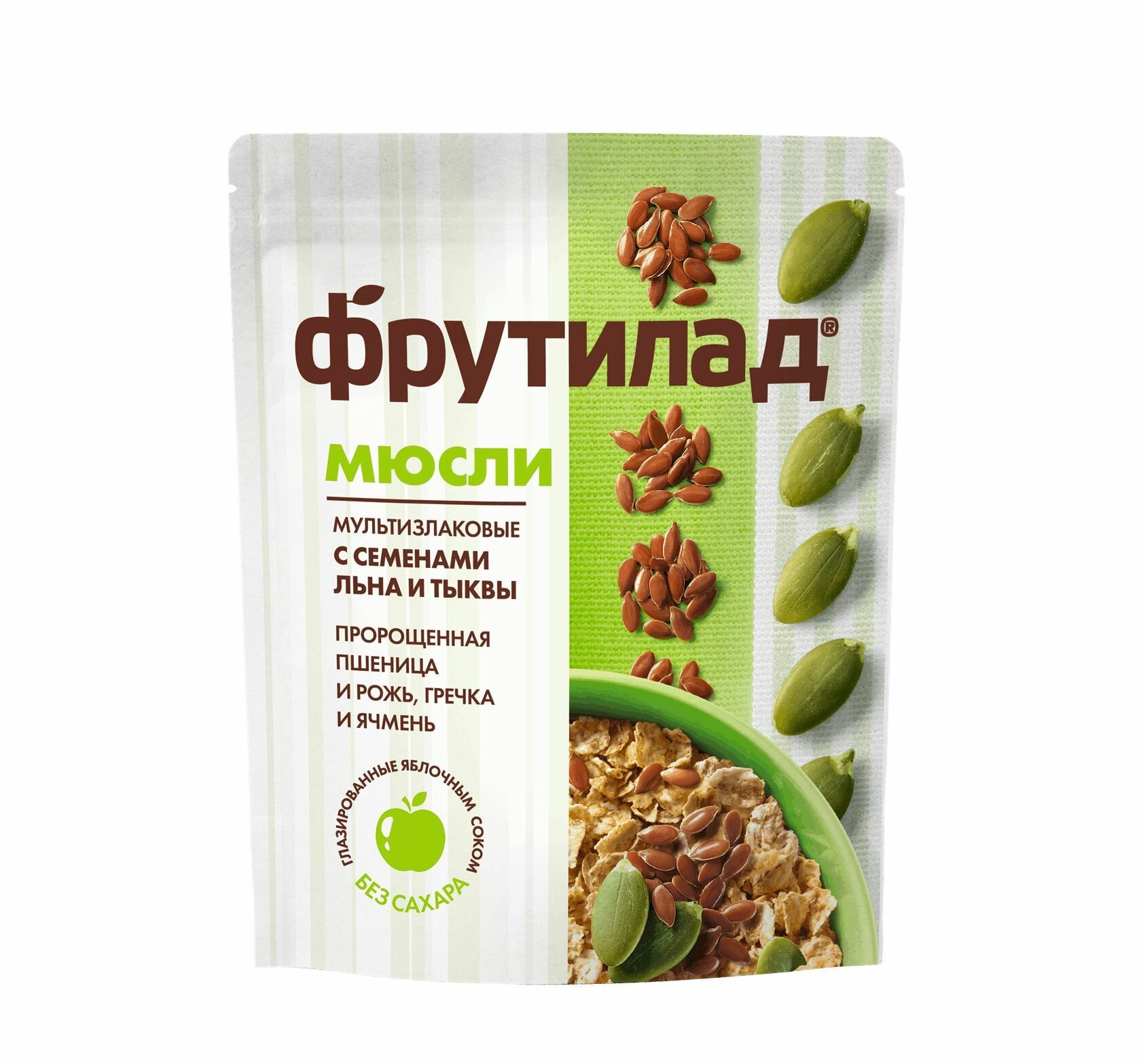 Мюсли мультизлаковые "Фрутилад" с семенами льна и тыквы, пакет 310 грамм.