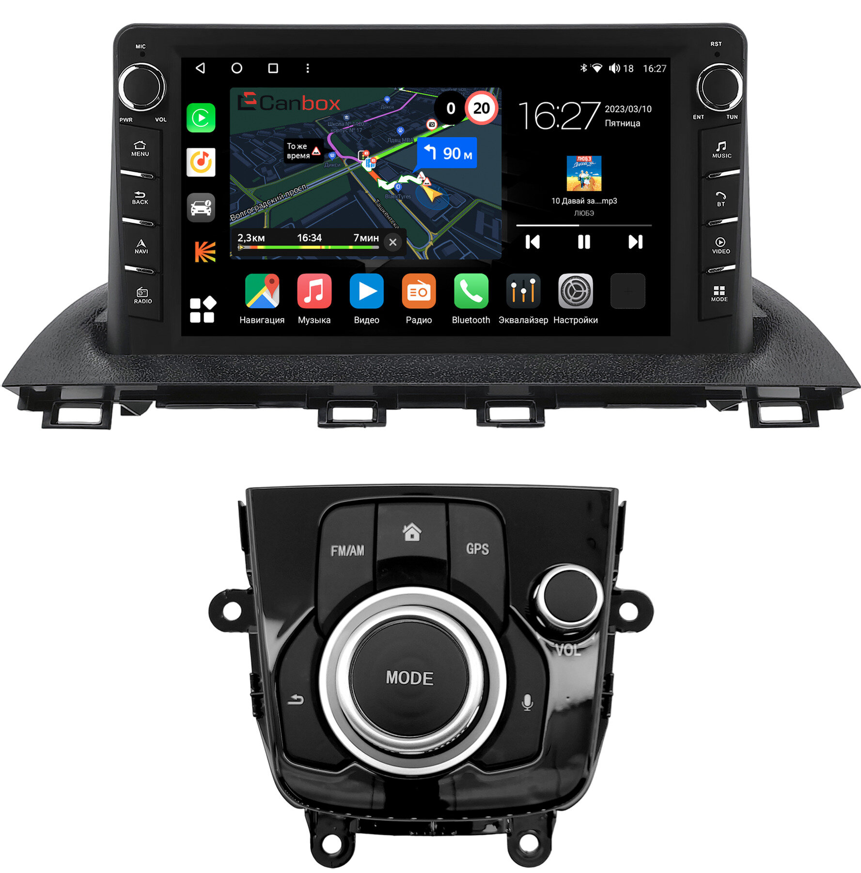Штатная магнитола Mazda 3 (BM), Axela 3 2013-2019 Canbox M-Line 7831-9-1277 Android 10 (4G-SIM, 2/32, DSP, IPS) С крутилками