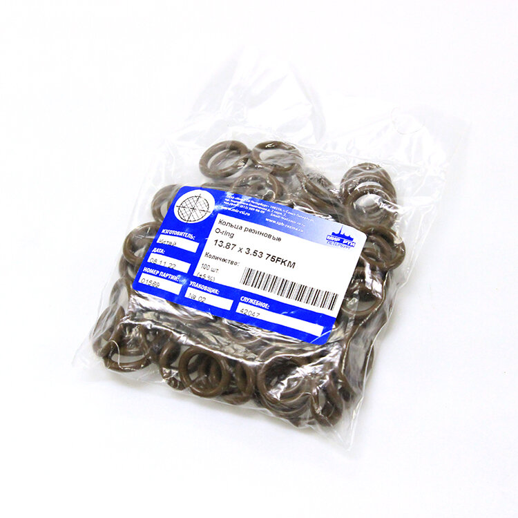 Кольца резиновые уплотнительные (O-ring) 13.87х3.53 75FKM (упаковка 100 шт. ±5%)