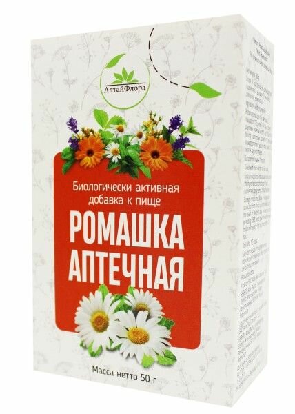 БАД АлтайФлора Ромашка аптечная для укрепления здоровья, 50г 1830