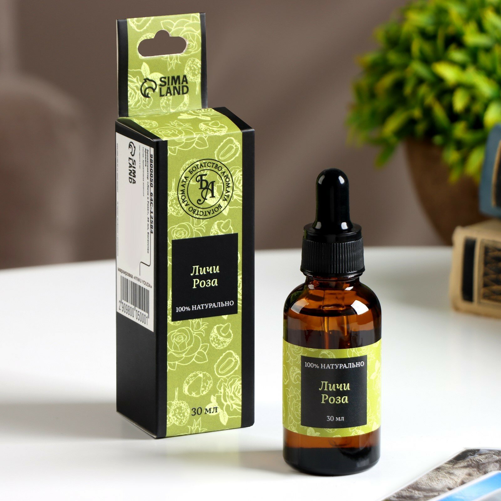 Аромамасло "Личи и Роза", 30 мл, Богатство Аромата, 9800050