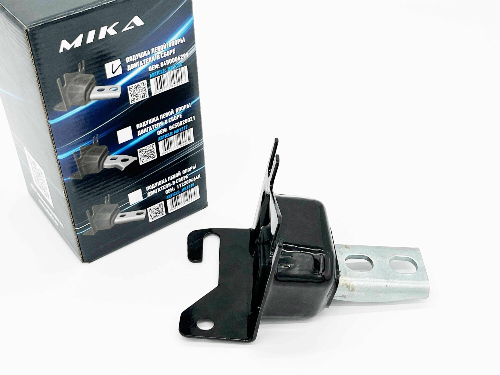 Подушка двигателя левая а/м LADA VESTA