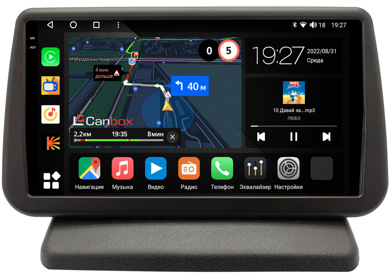 Штатная магнитола Canbox M-Line 2K 4179-9-1416 Nissan Note 2005-2013 (вместо бардачка) Android 10 (4G-SIM, 4/64, DSP, QLed)