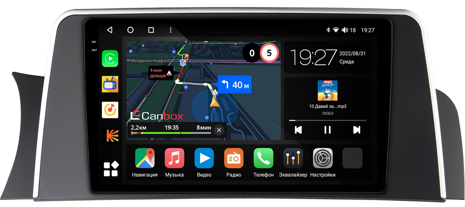 Штатная магнитола Canbox M-Line 2K 4179-9-1372 BMW X3 (F25) 2010-2017, X4 (F26) 2014-2018 CIC Android 10 (4G-SIM, 4/64, DSP, QLed)