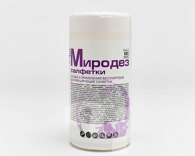 10 шт. Дезинфицирующие салфетки Миродез №60