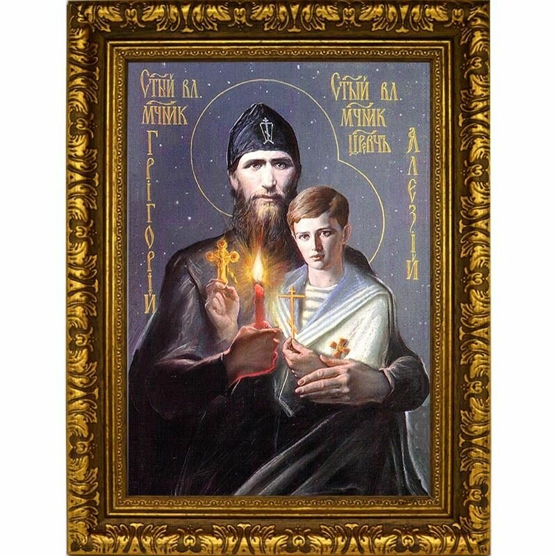 Григорий Распутин с царевичем Алексеем. Икона Николая Гурьянова. Икона на холсте. (21 х 30 см / В раме)