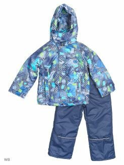 Комплект верхней одежды