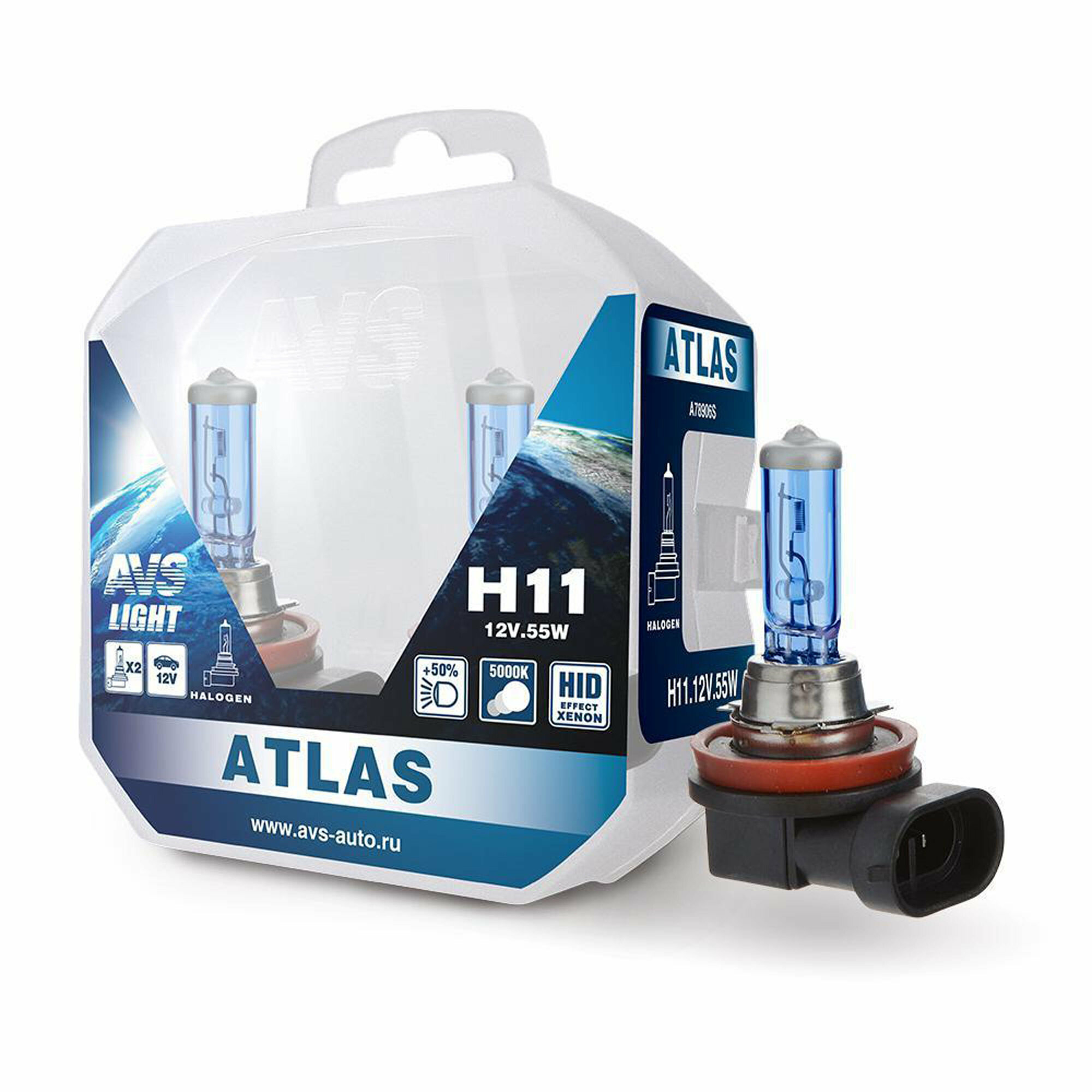 Лампа галогенная H11 12V55W PB/5000К/PB кт.2шт AVS ATLAS