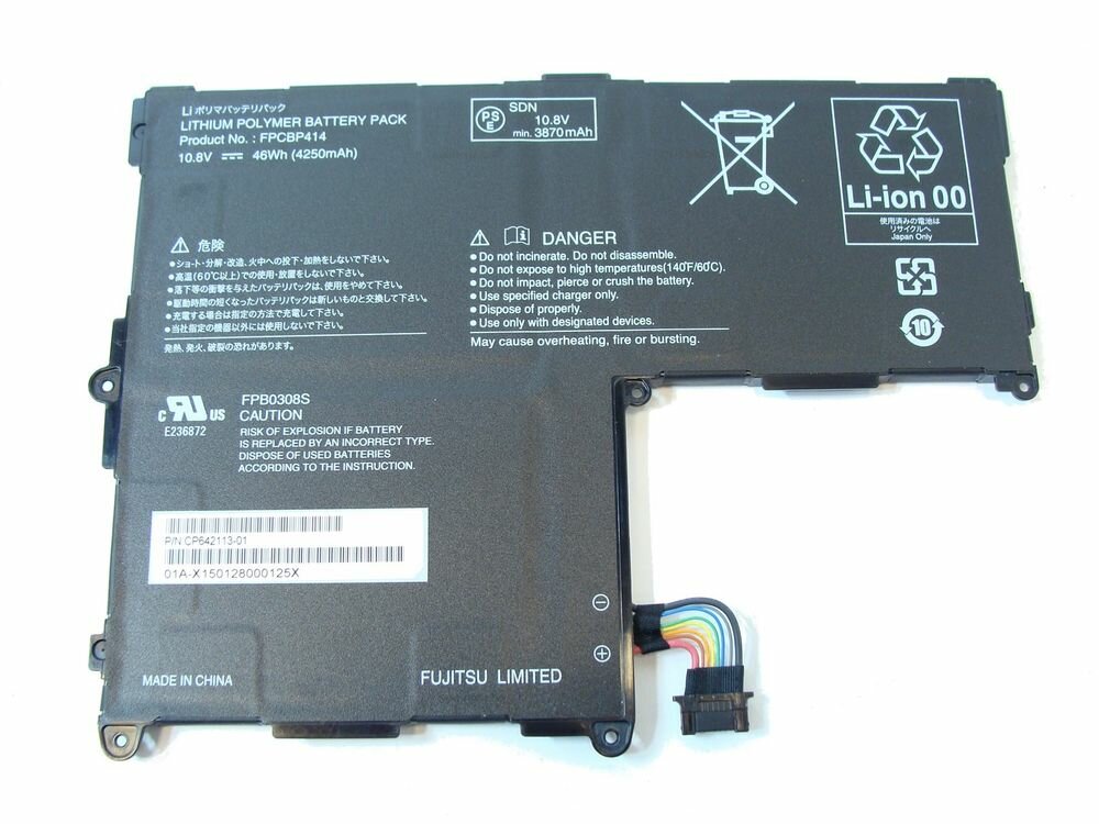 Аккумулятор для Fujitsu Stylistic Q704 (FPB0308S, FPCBP414), 46Wh, 10.8V