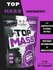 Dr.Hoffman Top Mass 1000g (Ваниль)