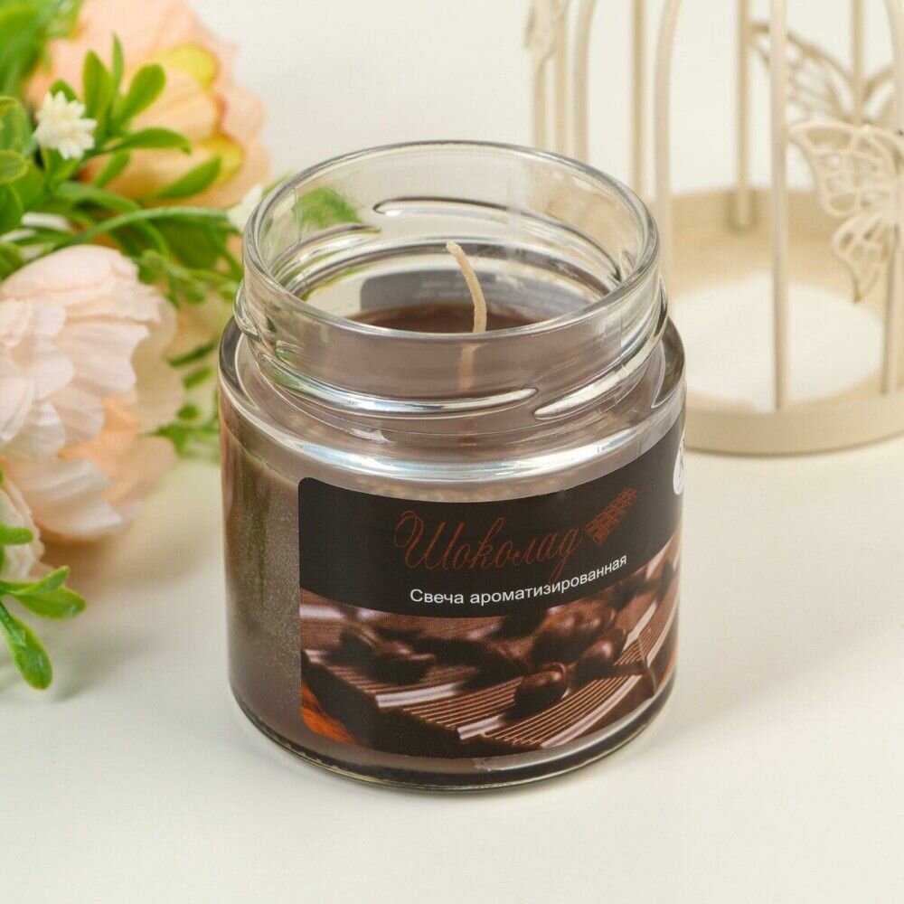 Свеча в банке Шоколад