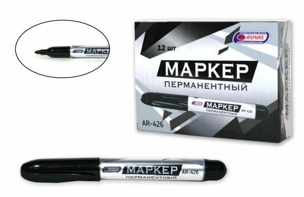 Маркер перманентный ASMAR черный пулевидный наконечник 3 мм