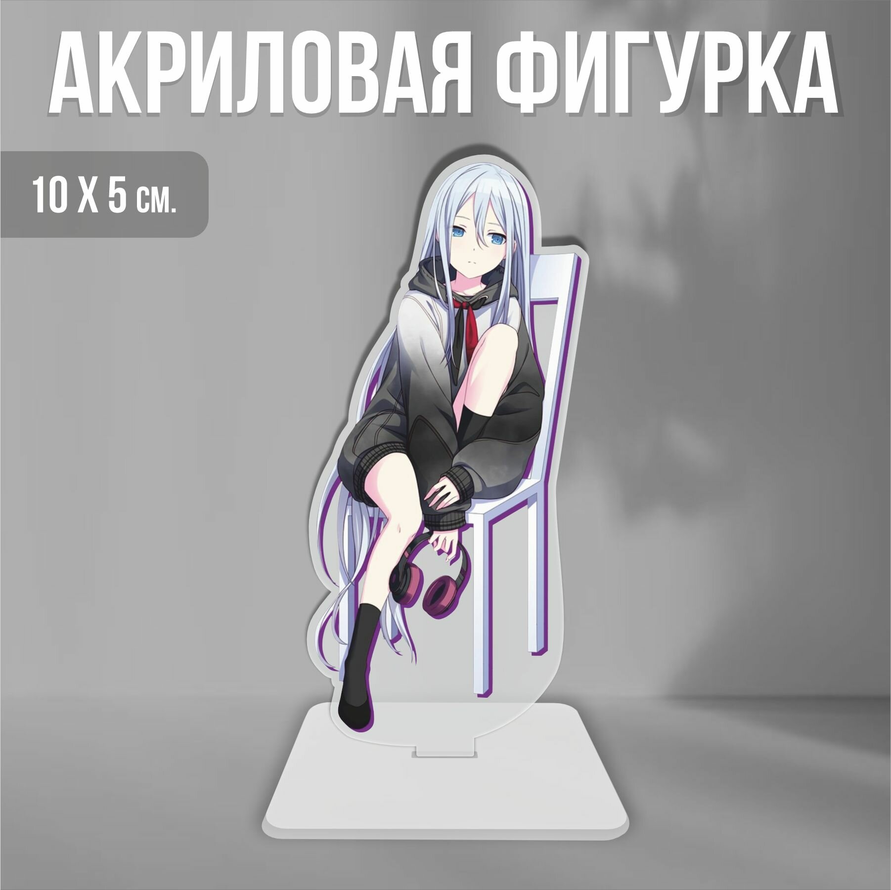 Акриловая фигурка декоративная / статуэтки для интерьера Канаде Йоисаки Kanade Yoisaki