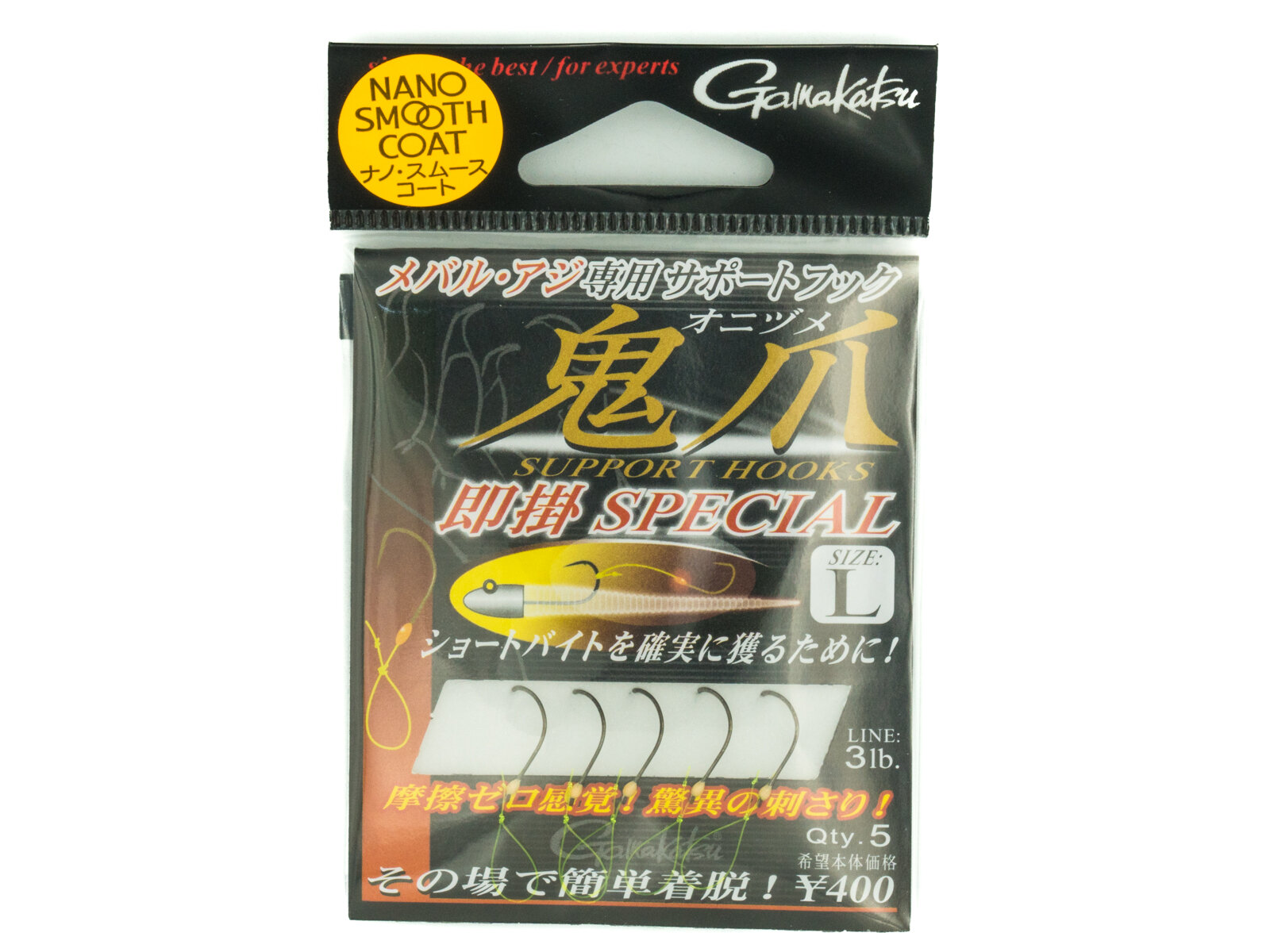 Крючки рыболовные одинарные GAMAKATSU SUPPORT HOOK ONIZUME SPECIAL, #L