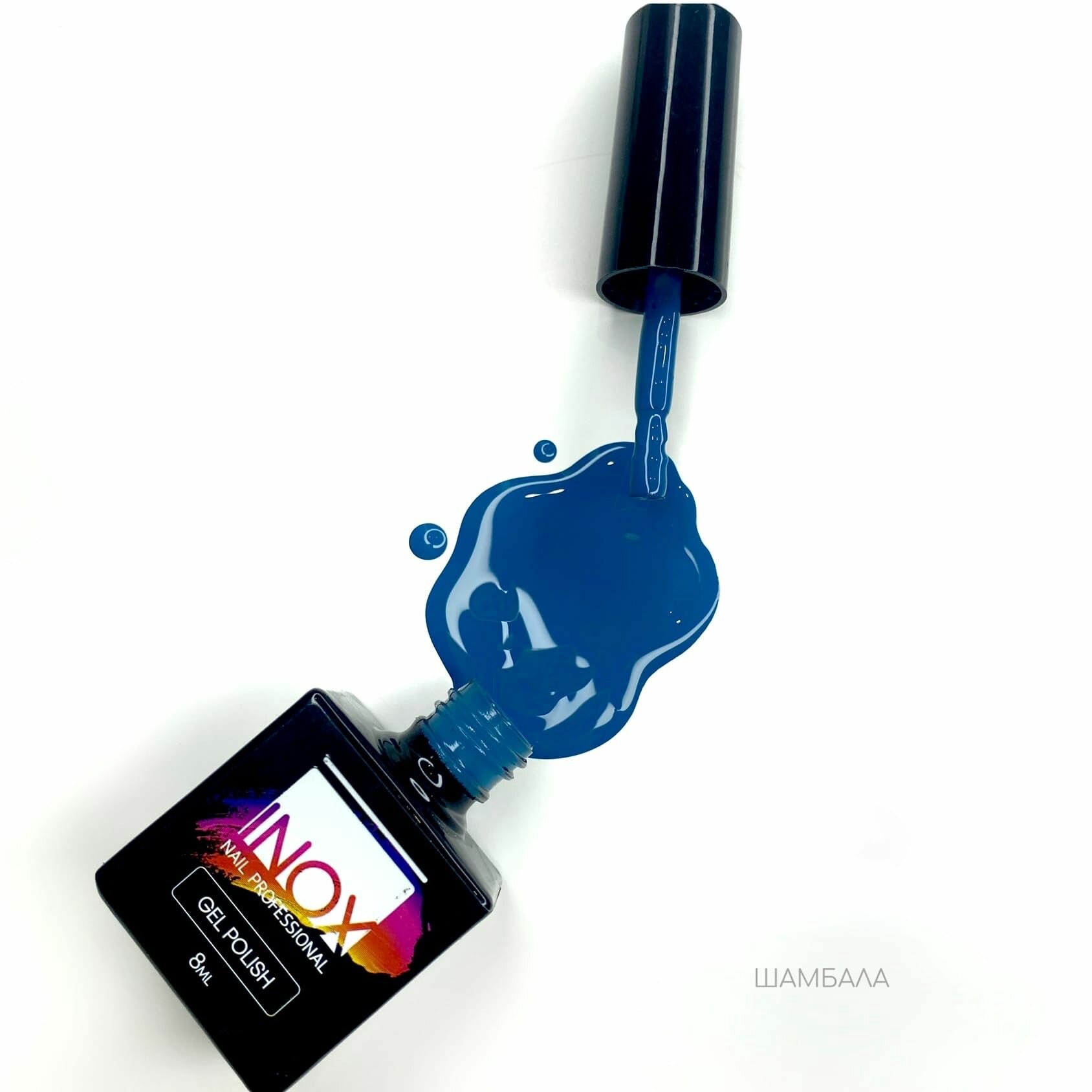 INOX Гель-лак Шамбала №128 8 мл.