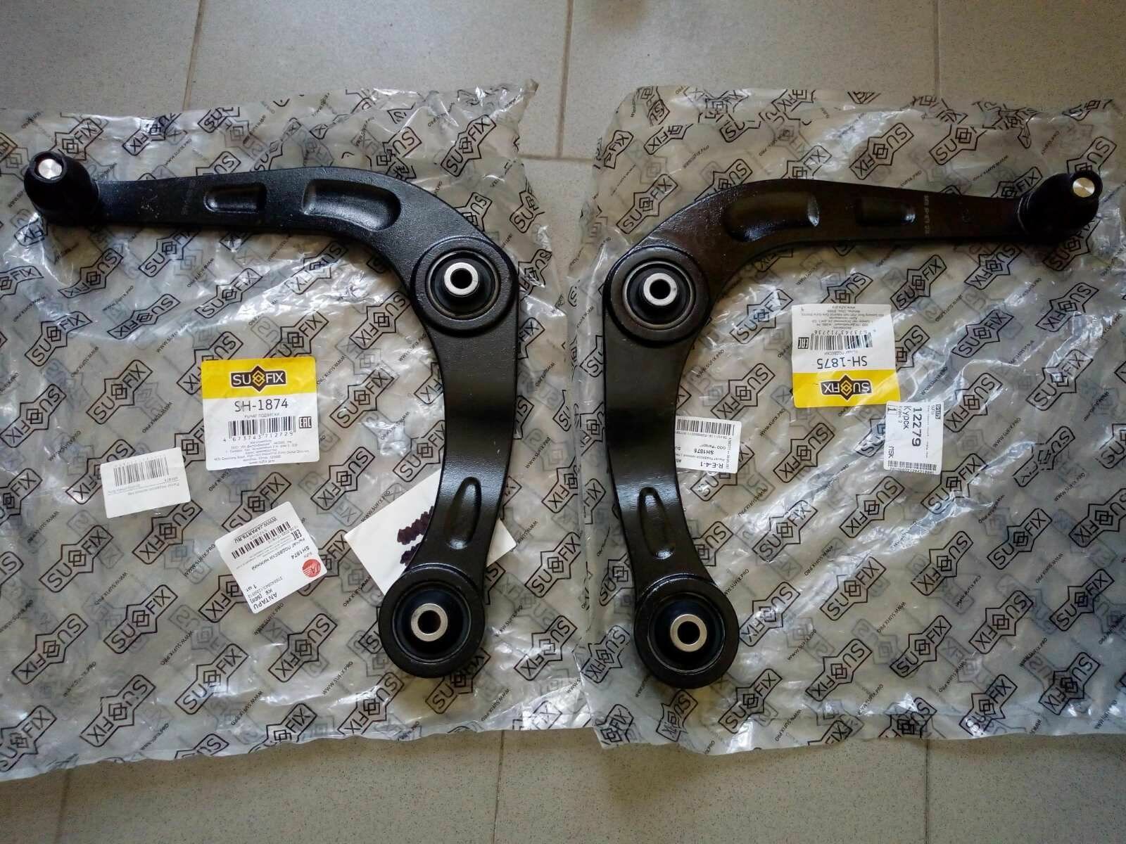 Передние рычаги рычаги пежо 206 PEUGEOT 206 98-12 комплект на две стороны левый правый