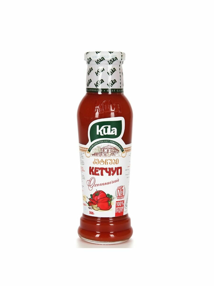Кетчупы Kula