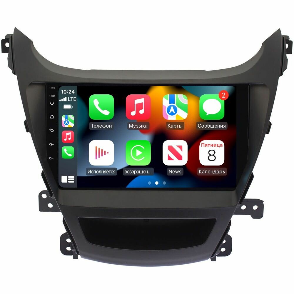 Магнитола CRS-300 Хендай Элантра 5 Рестайлинг Hyundai Elantra 5 (MD) 2014-2016 с Android 13 - 4+64Gb память - Carplay - DSP - Кулер